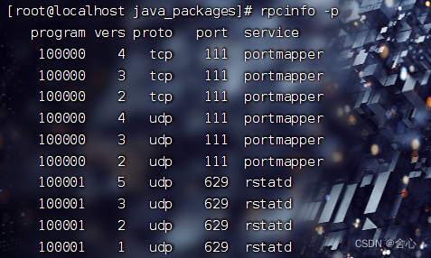 loadrunner监控linux资源-开启RPC服务_linux开启rpc服务-CSDN博客