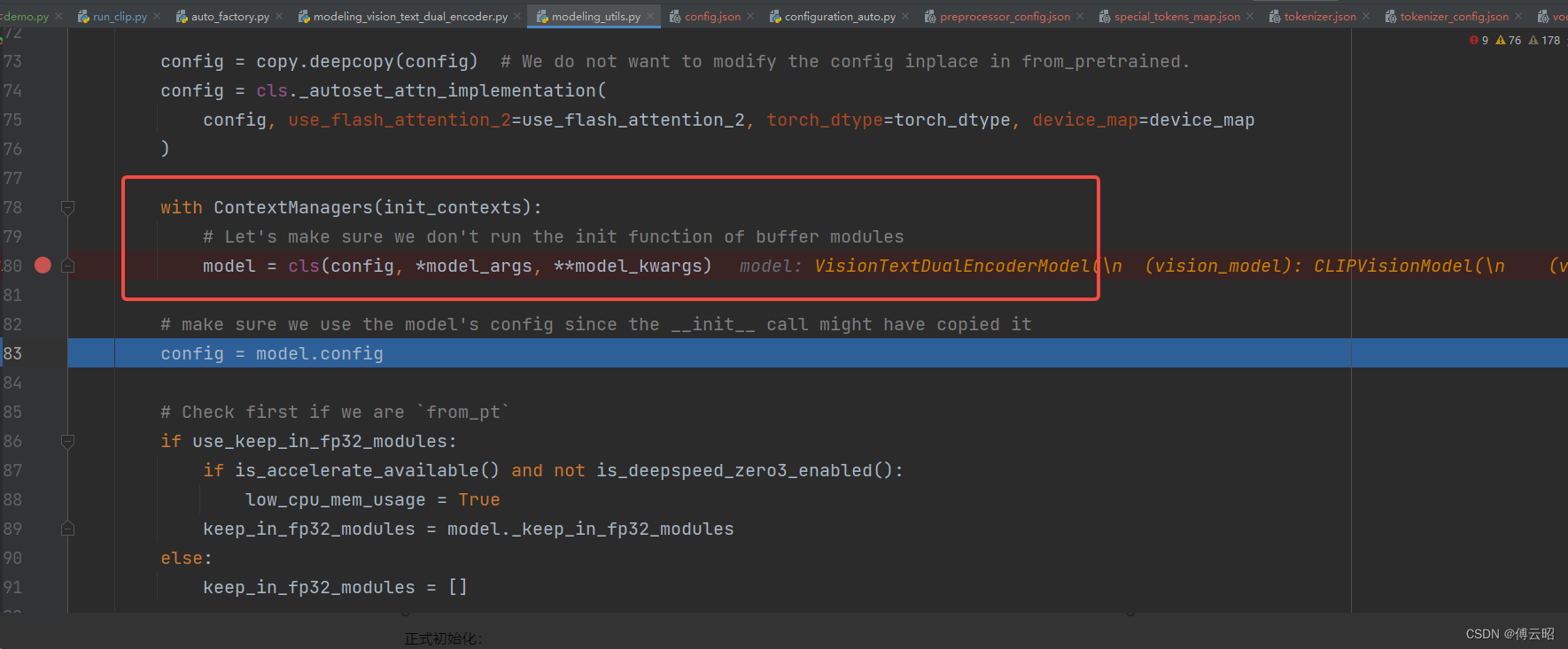 huggingface的transformers训练多模态clip模型_huggingface clip-CSDN博客