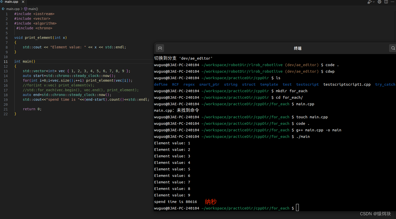 std::for_each_std::foreach-CSDN博客