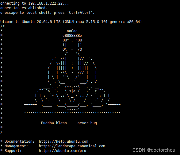 Ubuntu命令行欢迎界面自定义banner图_ubuntu banner-CSDN博客