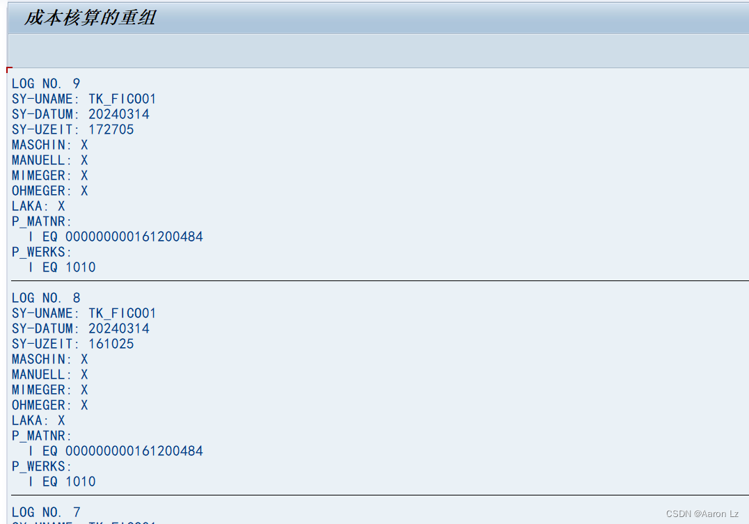 SAP技术资料 - 事务码CKR1_sap ckr1-CSDN博客