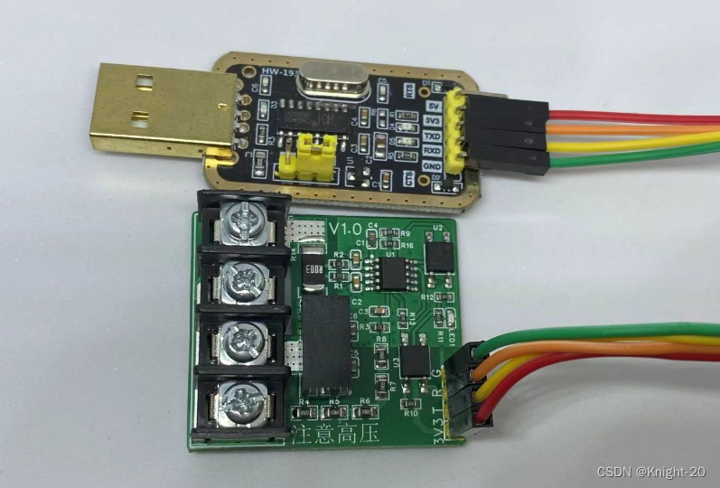 BL0942电参数采集模块操作说明及疑问解答-CSDN博客