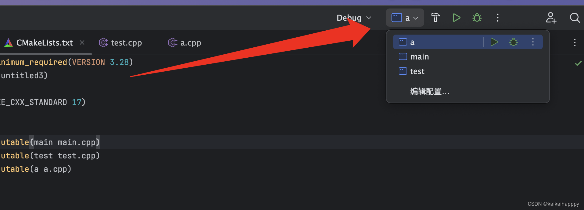 Clion使用多个cpp文件 导入cpp文件_clion一个项目多个cpp文件-CSDN博客