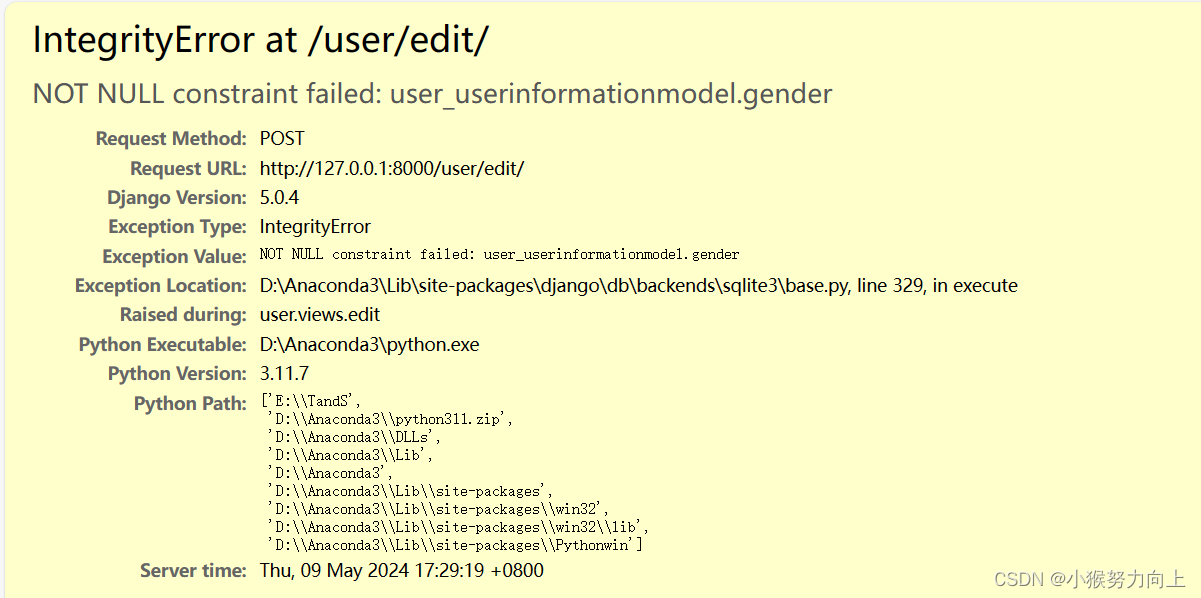 NOT NULL constraint failed: user_userinformationmodel.gender什么意思啊，怎么解决-CSDN博客