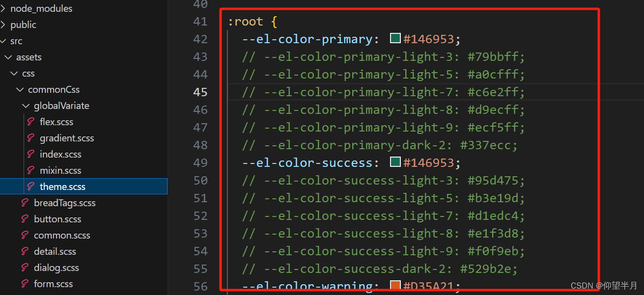 vue2项目升级至vue3(vue3+vite+ts)_vue2升级vue3-CSDN博客