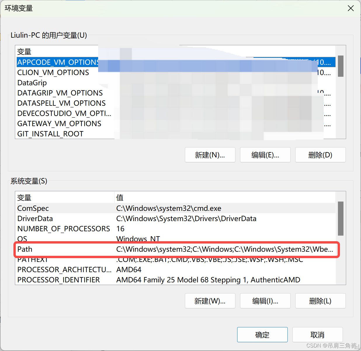 windows上使用conda_windows conda-CSDN博客