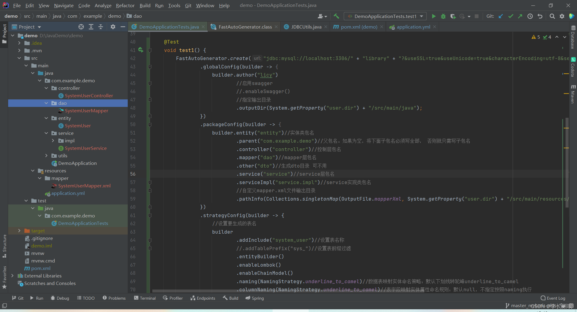 Springboot使用mybatis Plus代码生成器且xml文件生成在resource文件下mybatis Plus自动生成代码指定