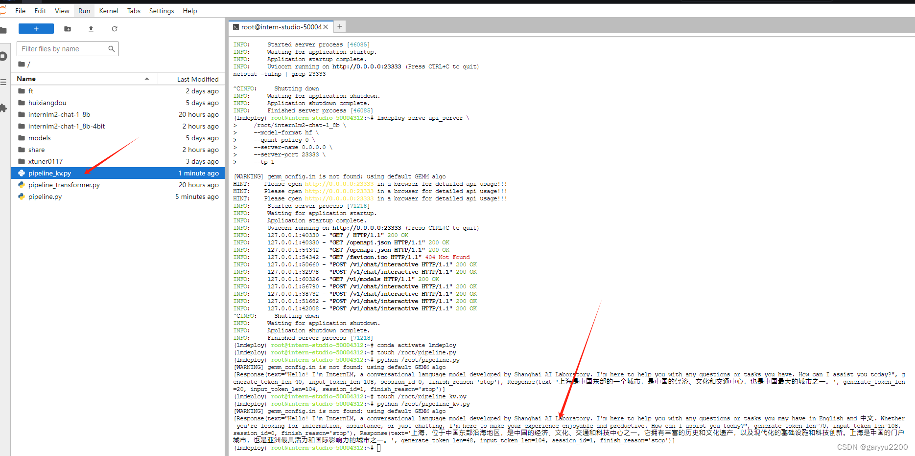 LMDeploy量化部署LLM实战-CSDN博客