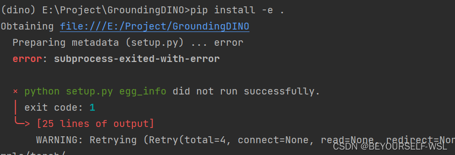 Grounding Dino如何在pycharm上运行（成功完结）_groundingdino运行-CSDN博客