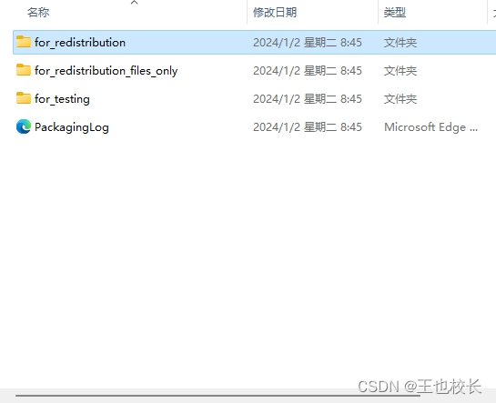 Java调用matlab(一):多个函数在一个m文件中java调用matlab函数 Csdn博客