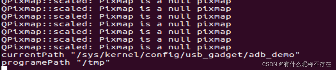 QT5：图像载入的相对路径与绝对路径_qt 绝对路径图片-CSDN博客