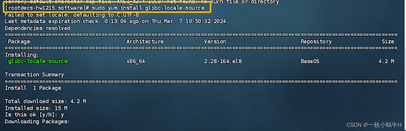 finalshell终端界面中文乱码问题（非设置编码集，设置都是UTF-8）_finalshell 乱码-CSDN博客