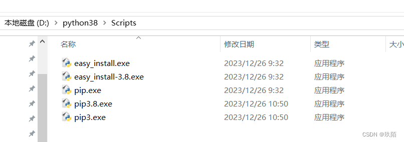 Selenium安装，ChromeDriver谷歌浏览器驱动下载以及python安装方法-CSDN博客