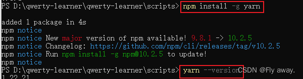 一边记单词一边练习英语打字速度神器之 qwerty-learner 安装部署（亲测有效，无脑安装）_qwerty learner-CSDN博客