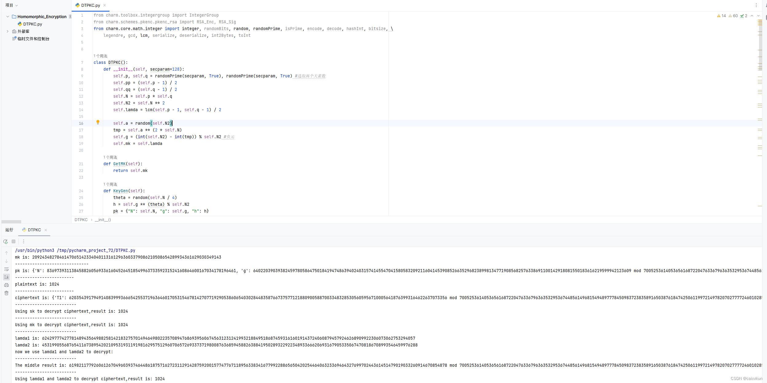 在Windows上用pycharm调用虚拟机端charm-crypto库的方法_charm-crypto integergroup-CSDN博客