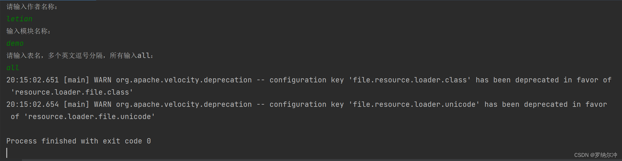 快速使用MyBatis-Plus代码生成器_mabatisplus 代码生成器-CSDN博客