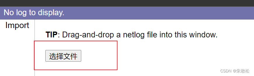 浏览器大坑！ERR_INSUFFICIENT_RESOURCES报错和Chrome net export介绍_content-autofill.googleapis-CSDN博客