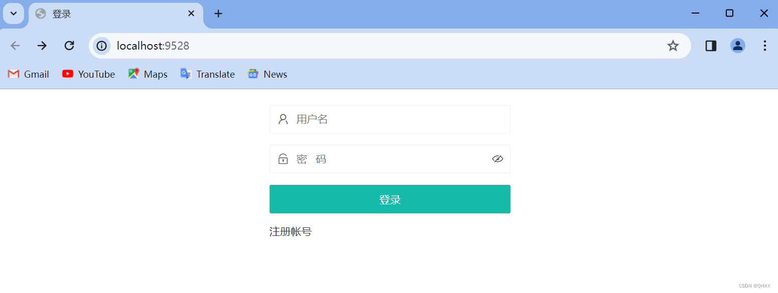 使用SSM框架实现登陆注册_idea基于html和ssm框架的登录注册功能-CSDN博客
