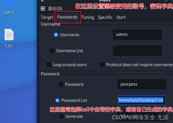Kali渗透实战：3分钟搞定Kali Linux安装，超详细教程（附安装包）-CSDN博客