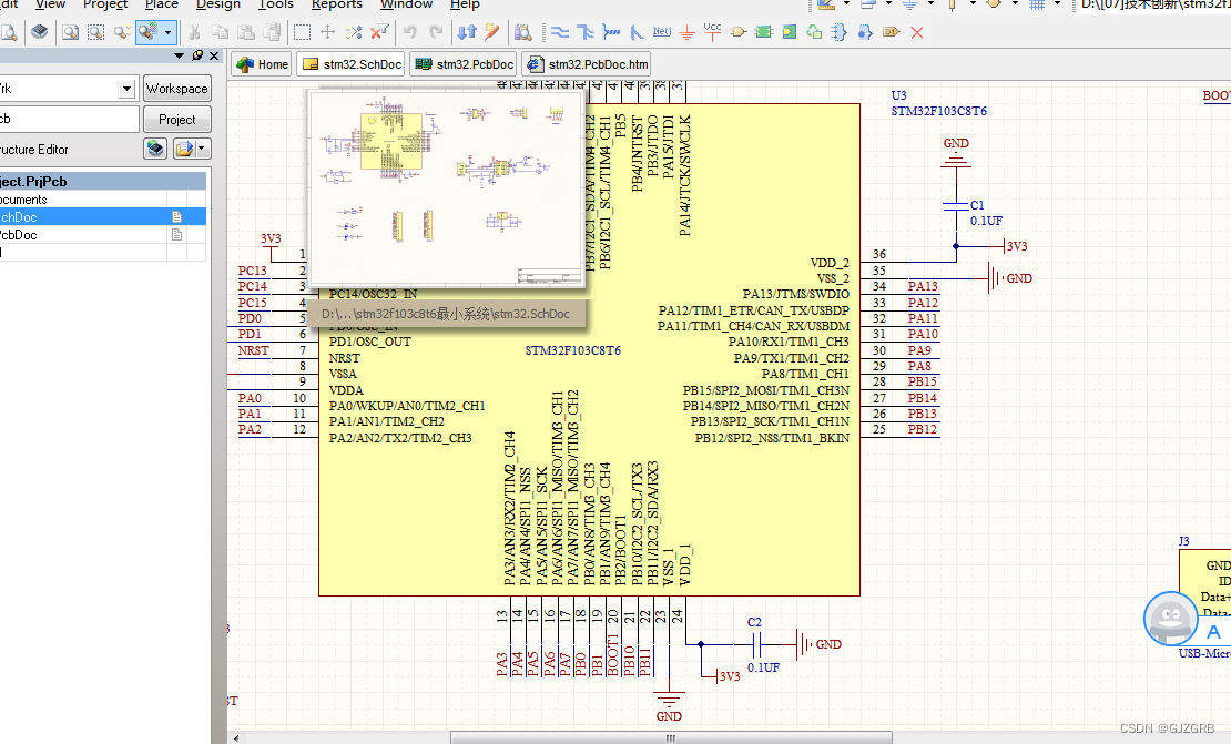 基于stm32f103c8t6单片机lqf48封装 最小系统开发板硬件（原理图pcb封装）工程文件，ad09设计的工程文件stm32最小开发板ad工程文件 Csdn博客