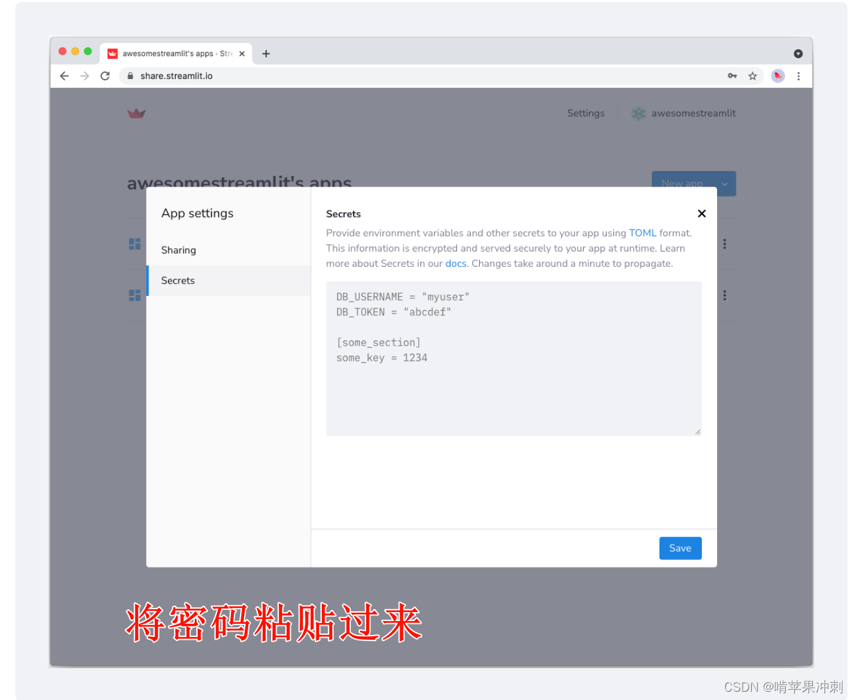 部署streamlit网站应用（部署GPT网页为例）_streamlit实现gpt-CSDN博客