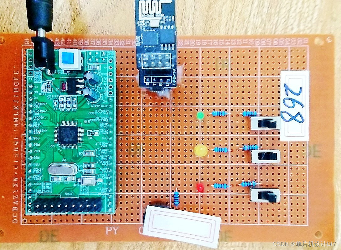 基于stm32单片机智能药盒wifi无线app限位开关设计21 268stm32自动取药 Csdn博客