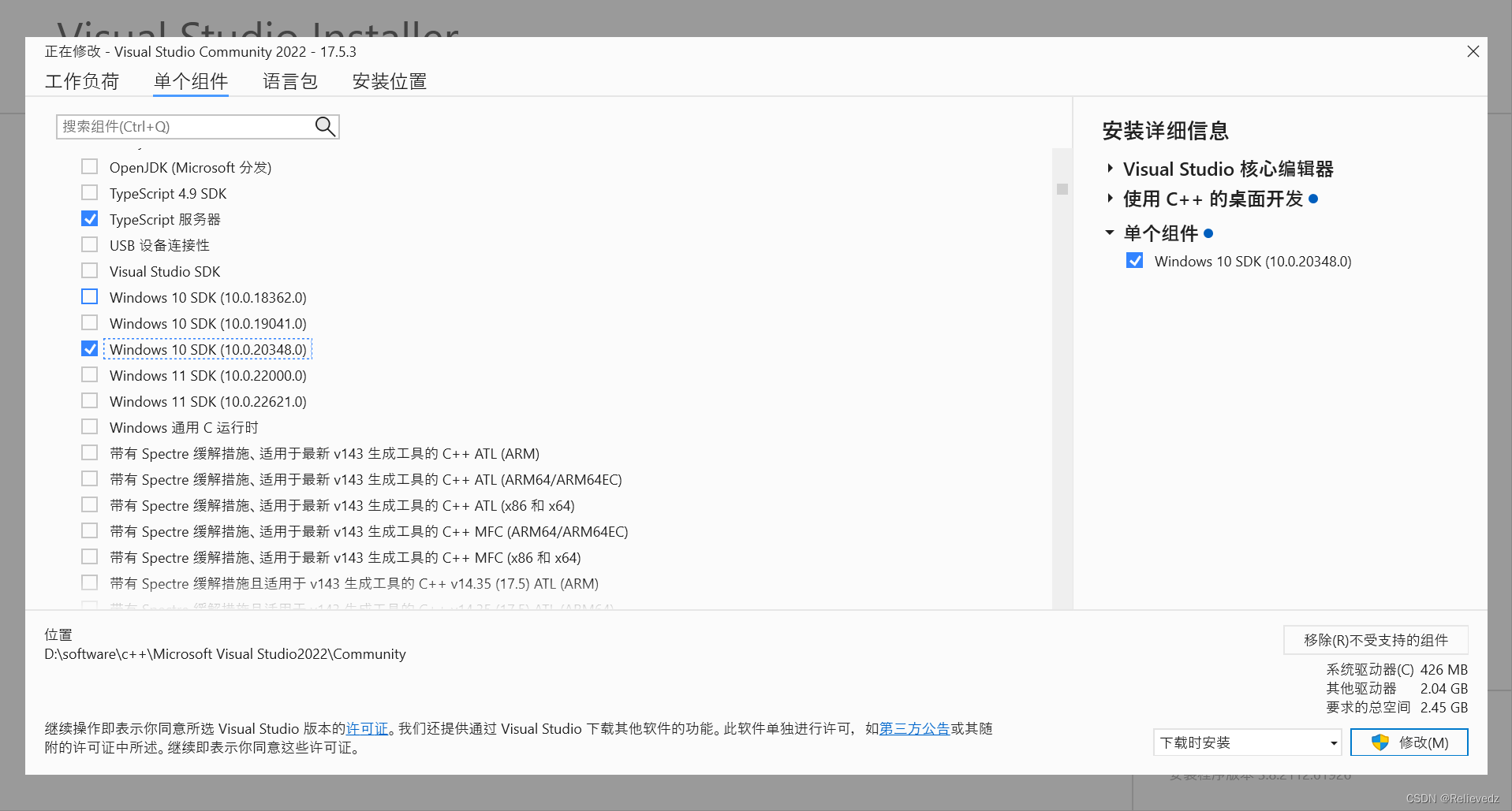 Visual Studio 2022： fatal error C1083: 无法打开包括文件: “crtdbg.h”: No such file or directory-CSDN博客