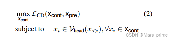 Contrastive Decoding: Open-ended Text Generation as Optimization----对比解码：开放式文本生成作为优化-CSDN博客