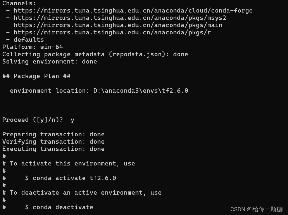 【简洁！一步步带你安装Windows11下GPU版本的tensorflow2.6.0和pytorch2.3.0】_pytorch gpu 2.3.-CSDN博客