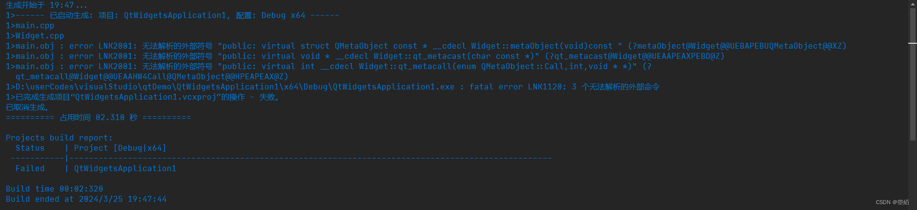 使用 Q_OBJECT 时发生链接错误（无法解析的外部符号）_main.obj:-1: error: lnk2001: 无法解析的外部符号 "public: vi-CSDN博客