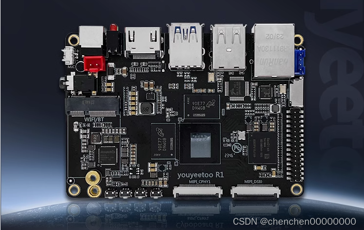 2024挑战性价比最高的RK3588s开发板-youyeetoo R1评测_rk3588 geekbench 6-CSDN博客