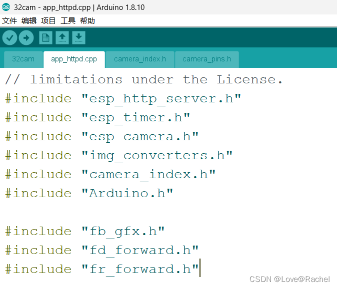 Compilation error: fd_forward.h: No such file or directory-CSDN博客