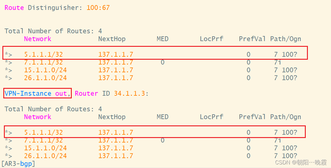 HCIE之MPLS VPN练习（十二）_router-id 7.1.1.1-CSDN博客