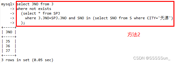 【mysql】《数据库系统》 实验项目11 Sql语句2（查询）mysql把所有的红色零件改成蓝色 Csdn博客
