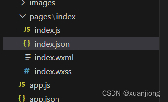 微信小程序开发报错[ miniprogram/pages/index/index.json.json 文件错误] miniprogram/pages/index/index.json ...