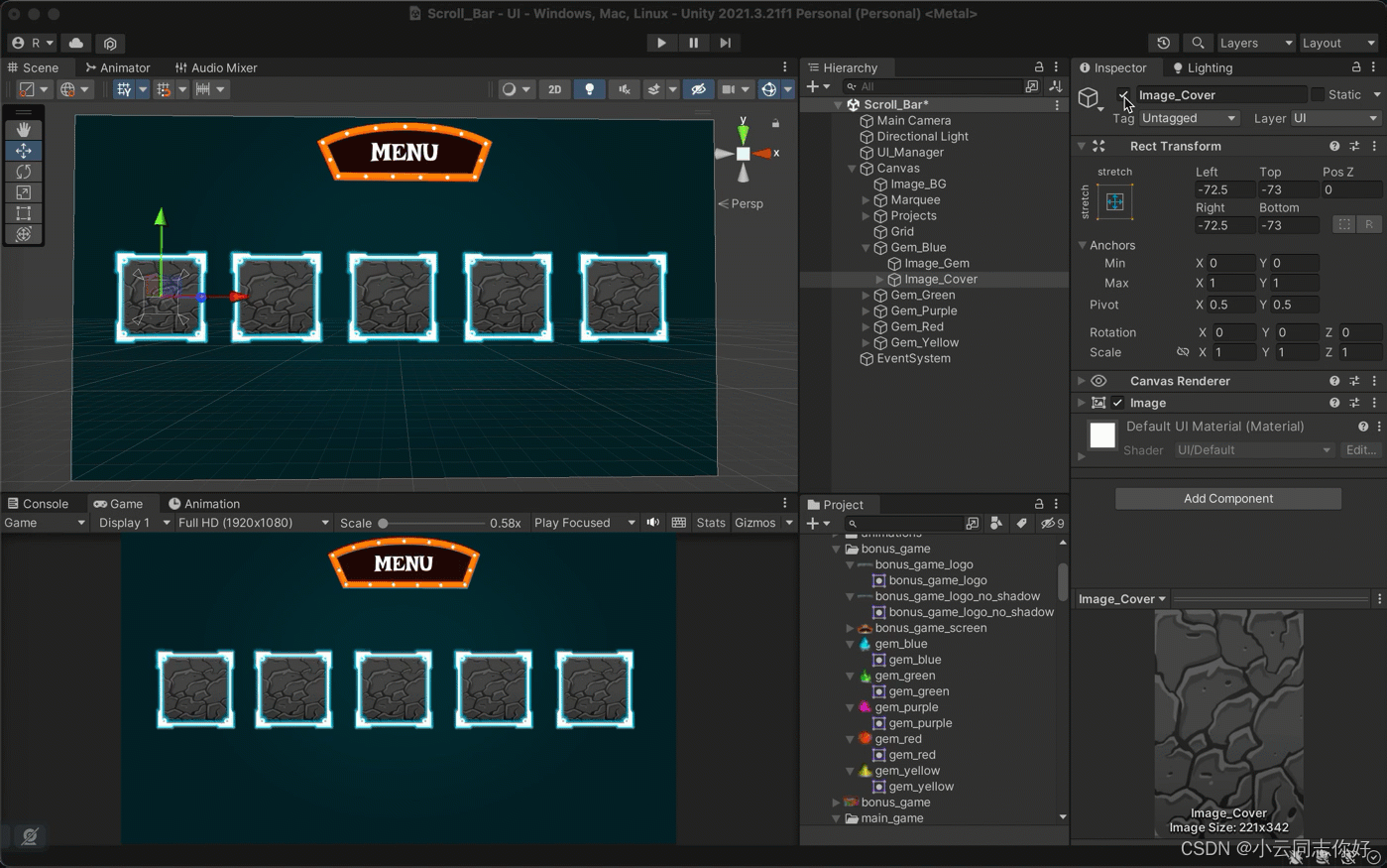Unity Ui：网格布局 Unity Text 网格 Csdn博客