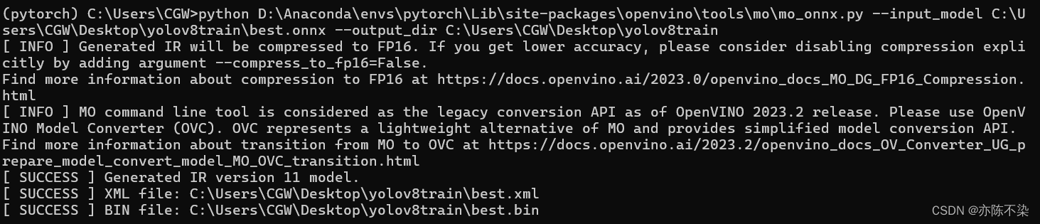 用OpenVino将onnx模型转换成xml模型_pytorch onnx转xml-CSDN博客