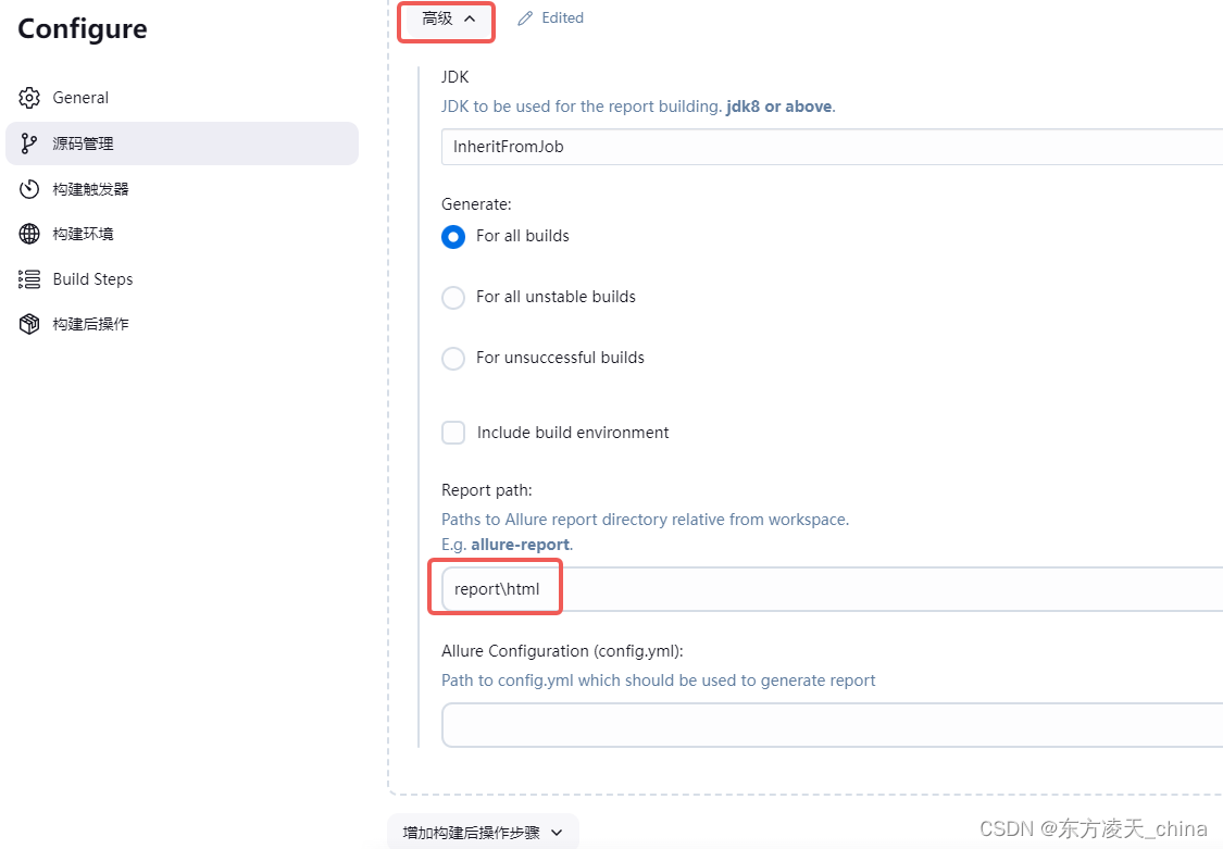Jenkins+pytest+allure自动化持续集成-CSDN博客