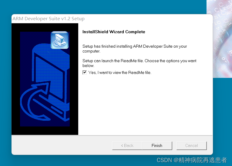 ADSv1.2 安装教程_ads1.2安装教程-CSDN博客