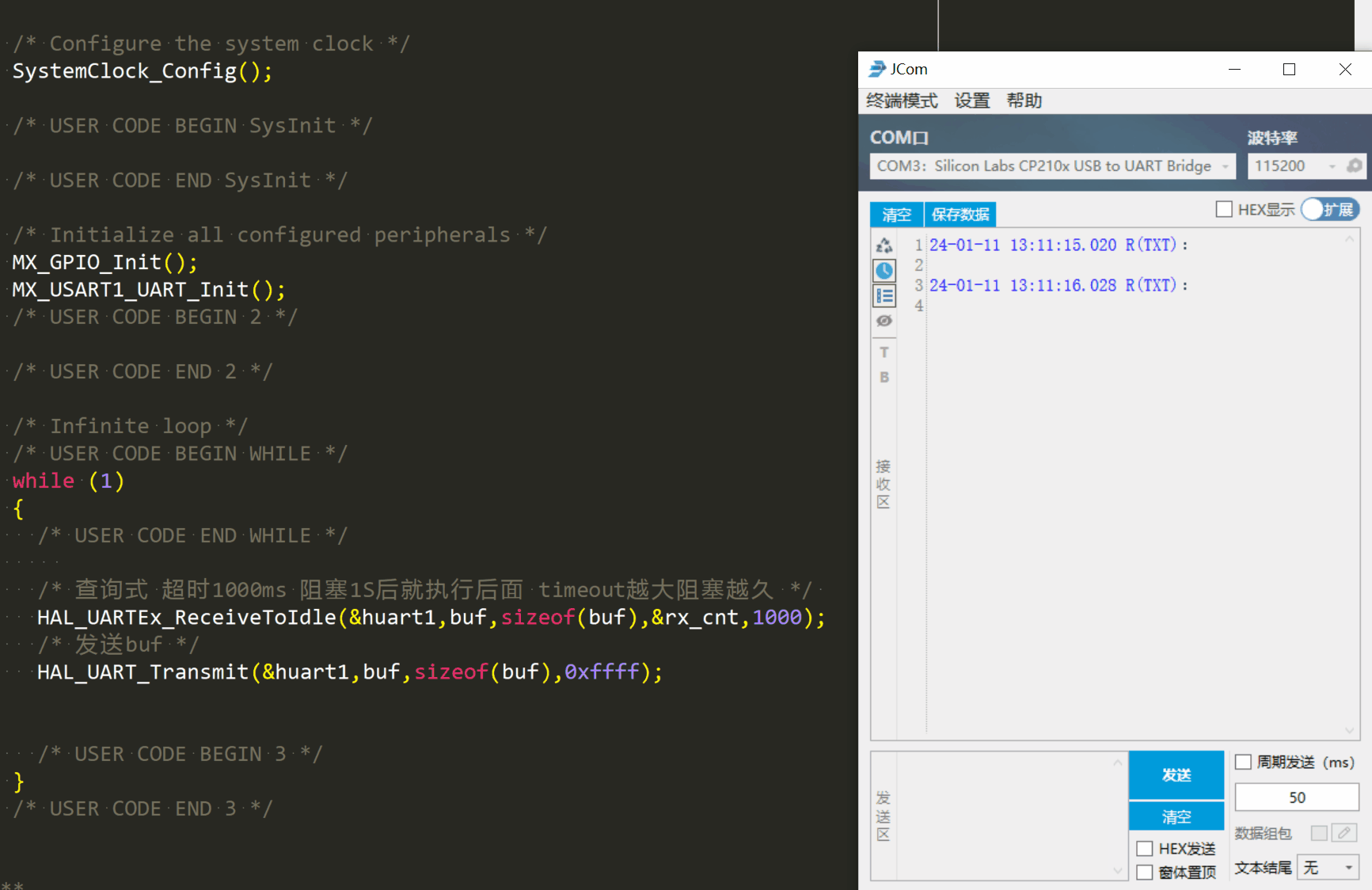 【STM32】| 01——常用外设 | USART_mcu外设串口有哪些-CSDN博客