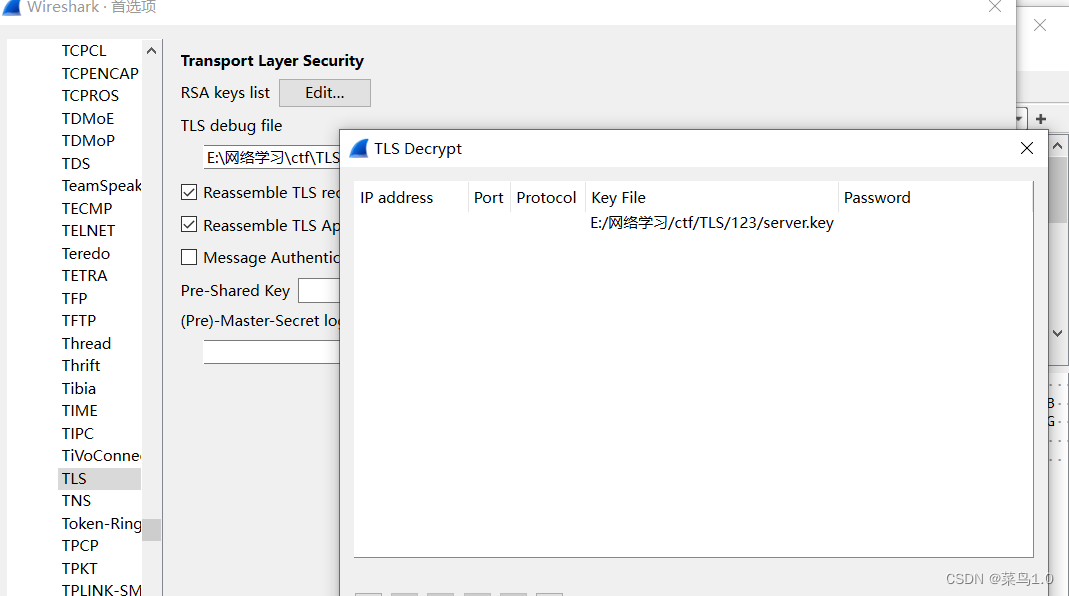 CTF BugKu（MISC）TLS_ctf tls-CSDN博客