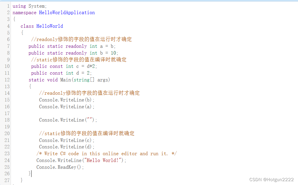 【Unity&&C#】const修饰符和readonly修饰符笔记_unity color的默认参数是编译时常量-CSDN博客