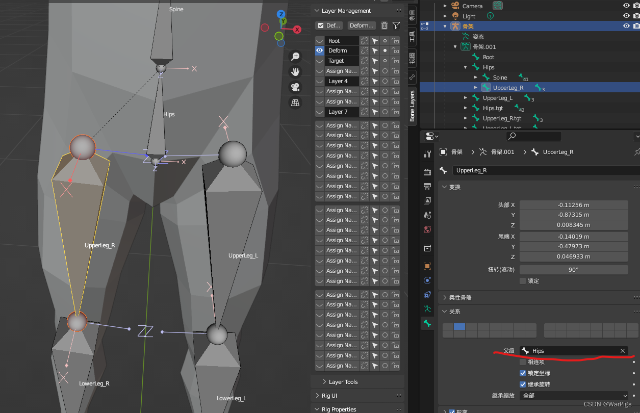 blender笔记_blender ctrl a-CSDN博客