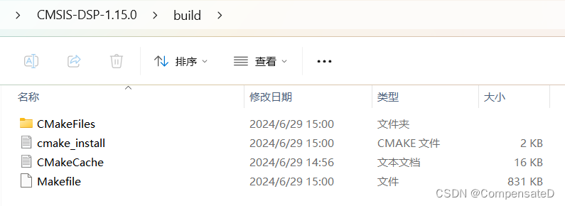 ZYNQ移植CMSIS_DSP库_cmsis-dsp-CSDN博客