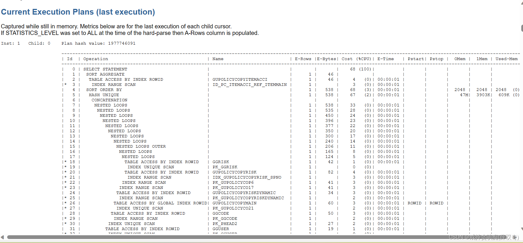 5.SQLHC.sql脚本的用法-CSDN博客