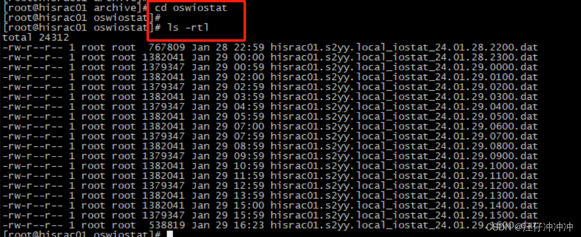 oracle rac监控oswatch详细使用教学_osw oracle-CSDN博客