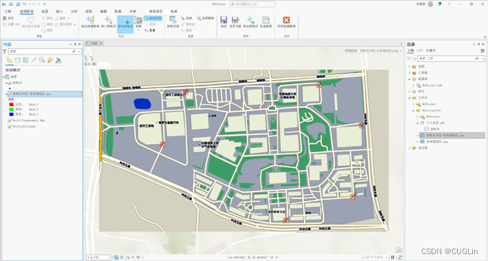 ArcGIS Pro完成构建校园地图操作指南_食堂arcgis-CSDN博客