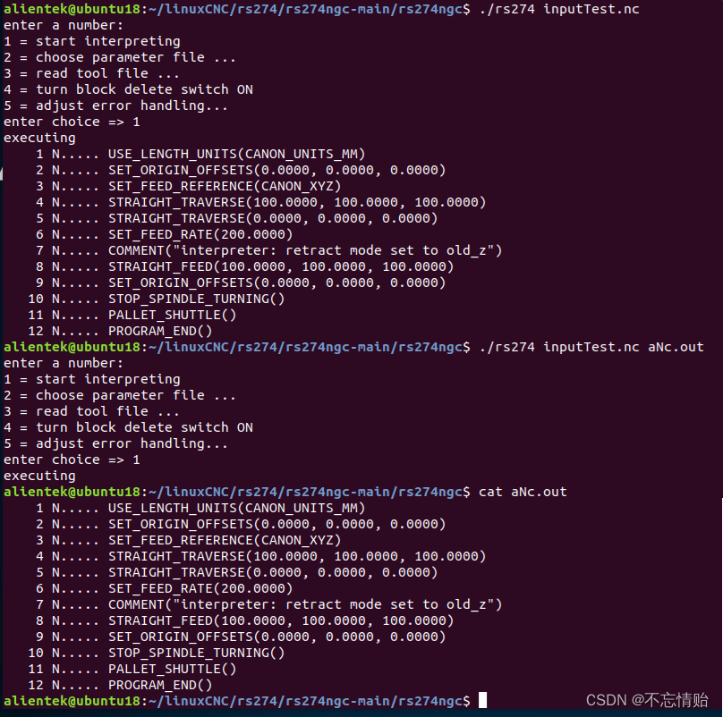 LinuxCNC学习（一）RS274NGC的使用_nist rs274-ngc v3-CSDN博客