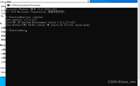 windows上通过nginx部署jar包和dist文件（笔记）_windows上通过nginx部署jar包和dist文件.-CSDN博客