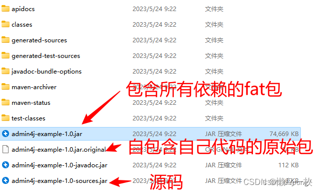 spring-boot-maven-plugin插件详解-CSDN博客